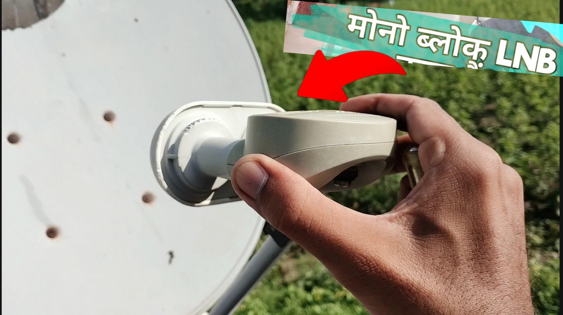 Biometric Attendance System (BAS) - JK Dish Info