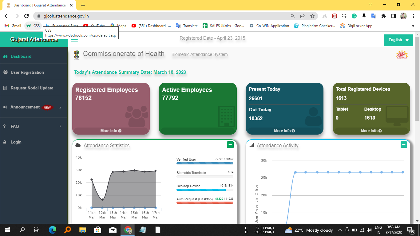 BAS Windows Client Application Installation Guide 2024